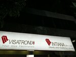Visatronix Islamabad (No:2A, Sector G-6, Sector G-6/1), pasaport ve göç hizmetleri  Islamabad'dan