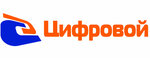 Цифровой (Shkolny pereulok No:14, posyolok Gornopravdinsk), elektronik eşya mağazaları  Hantı‑Mansi Özerk Okrugu'ndan