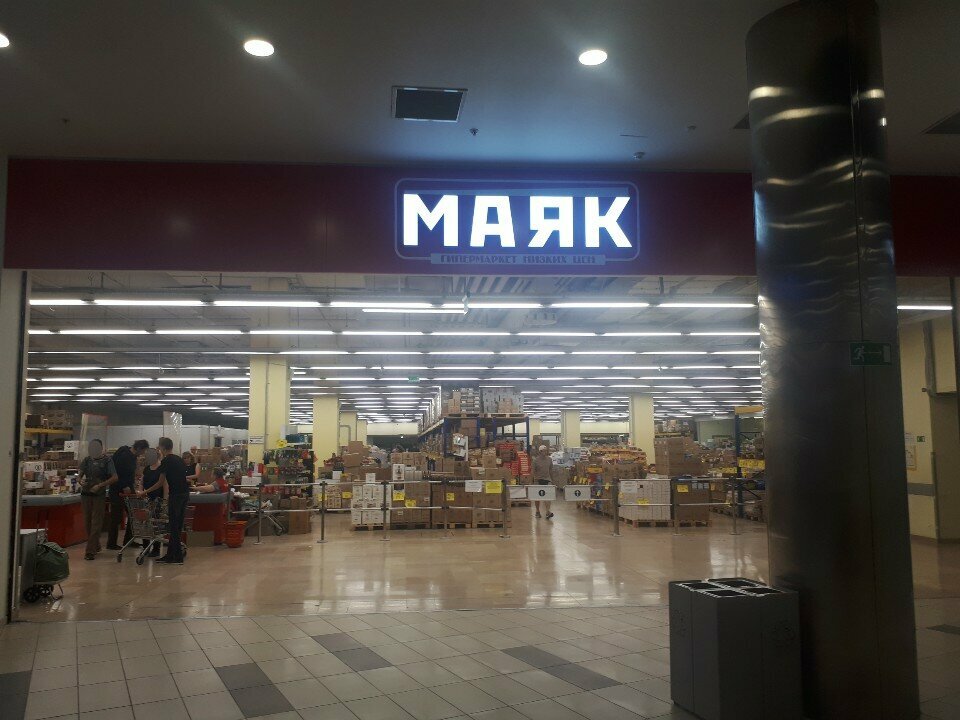 Peyzaj tasarımı Zelvector, Saint‑Petersburg, foto