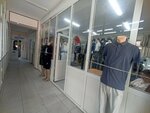 Men's Clothing Store (No:36А, Asa shaǵyn aýdany), giyim mağazası  Taraz'dan