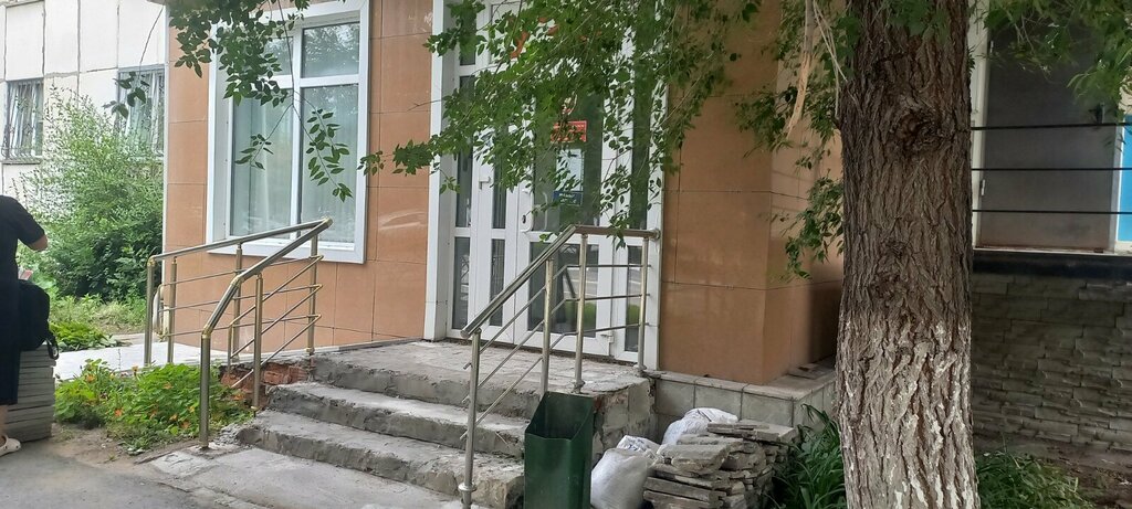 Tanı merkezleri DosMed, Kostanay, foto