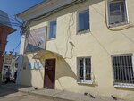 Beauty studio (Pervomayskaya Street No:23), güzellik salonu  Yaroslavl'dan