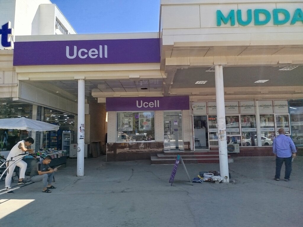 GSM operatörleri Ucell, Nevai, foto