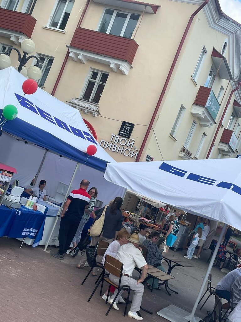 Bira dükkanı Tvoy pivnoy, Zhodzina, foto