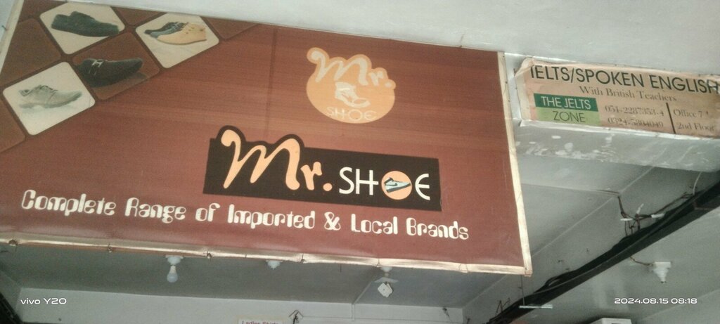 Ayakkabı mağazaları Mr. Shoe, Islamabad, foto