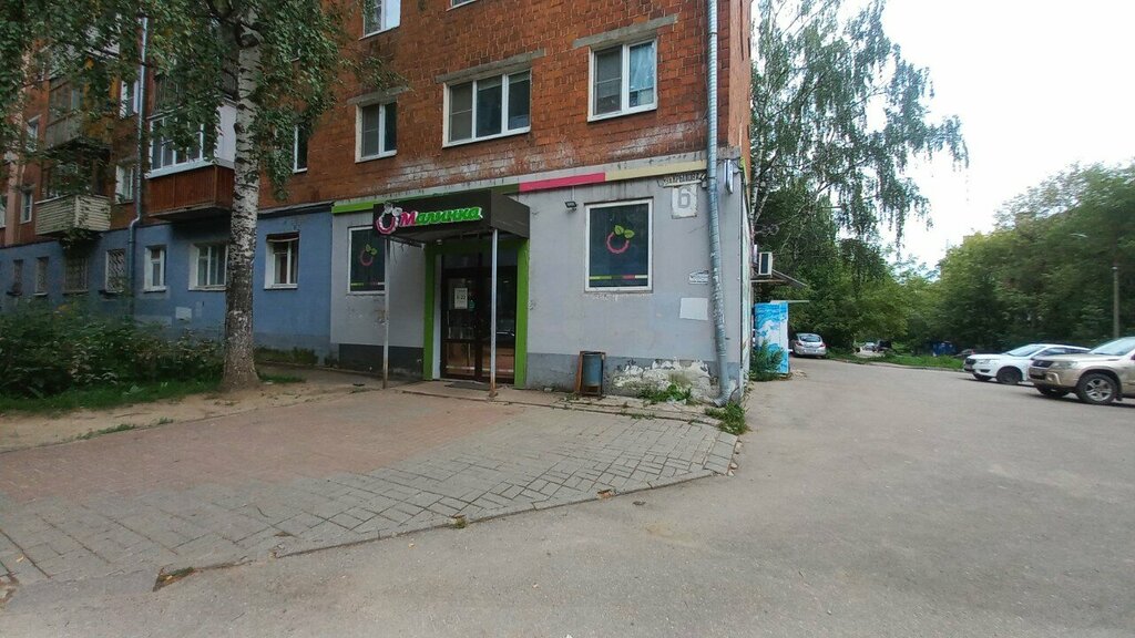 Market Malinka, Nijni Novgorod, foto