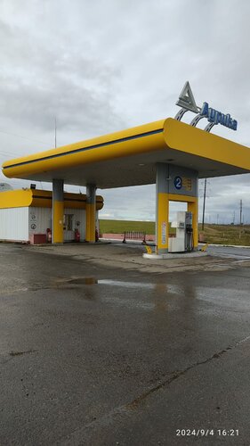 Benzin istasyonu Aurika, Akmola eyaleti, foto