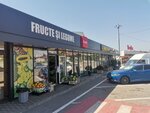 Fructe si Legume (strada Independenţei No:68/2, satul Băcioi), manavlar  Moldova'dan