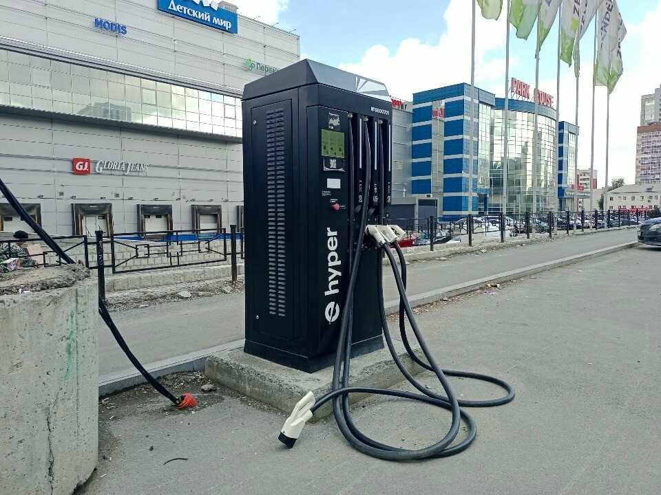 Elektrikli oto şarj istasyonları Hyper, Yekaterinburg, foto