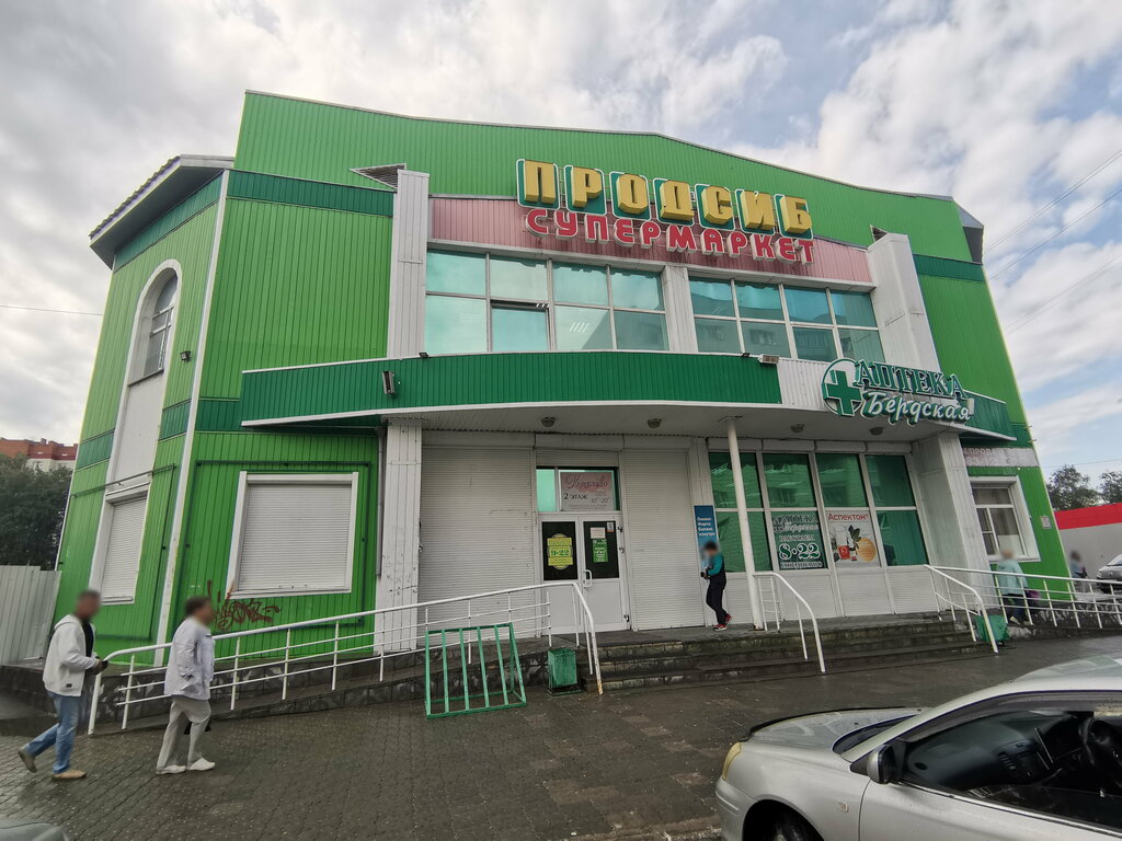 i̇ç giyim ve mayo mağazası Кружево, Berdsk, foto