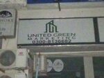 United Green Marketing (No:13, Sector F-11, Sector F-11 Markaz), pazar araştırma firmaları  Islamabad'dan