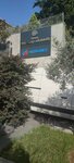 Nitronet (Balmumcu Mah., Dellalzade Sok., No:8, Beşiktaş, İstanbul), konaklama işletmeleri  İstanbul'dan