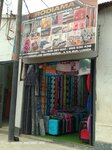 Erodiama (Luanda Province, Municipality of Luanda, Calemba), ev tekstili mağazaları  Loanda'dan