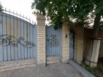 Family Garden (Kosmonavtov kóshesi No:19, Shubar shaǵyn aýdany), peyzaj tasarımı  Astana'dan