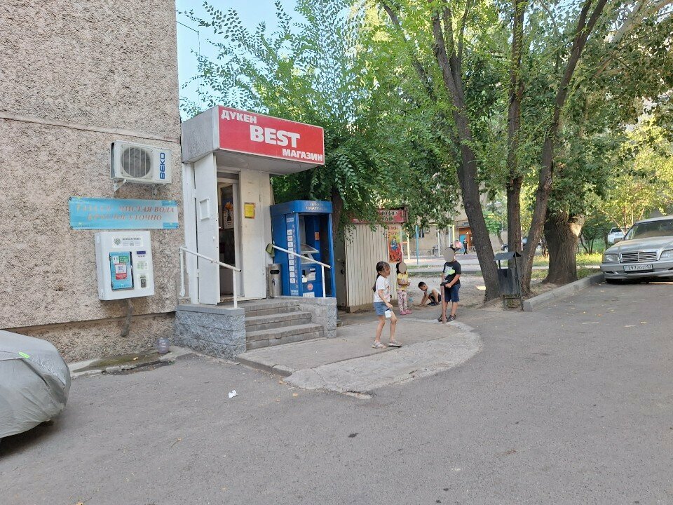 Market Best, Almatı, foto