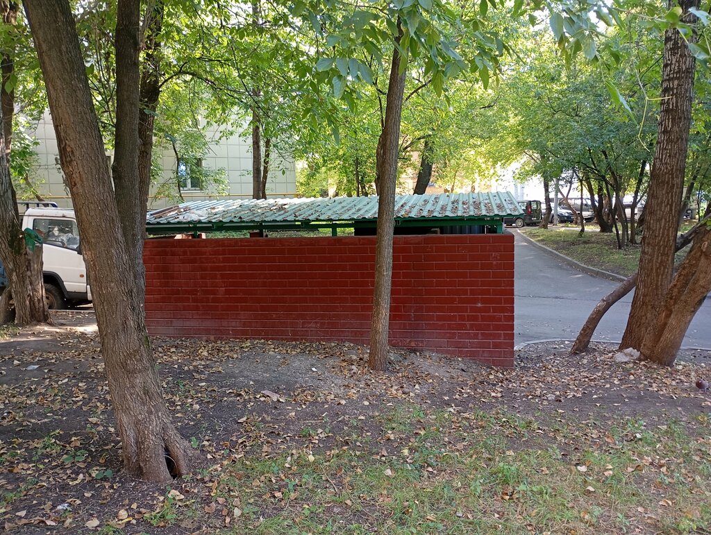 Çöp alanları Trash and garbage disposal area, Moskova, foto