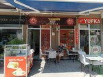 Yangın Sandviç Kahvaltı Fast Food (İzmir, Karşıyaka, Yaşar Aksoy Sok., 1A), fast food  İzmir'den