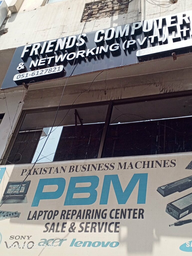 Telekomünikasyon kablolama sistemleri Friends Computer & Networking, Islamabad, foto