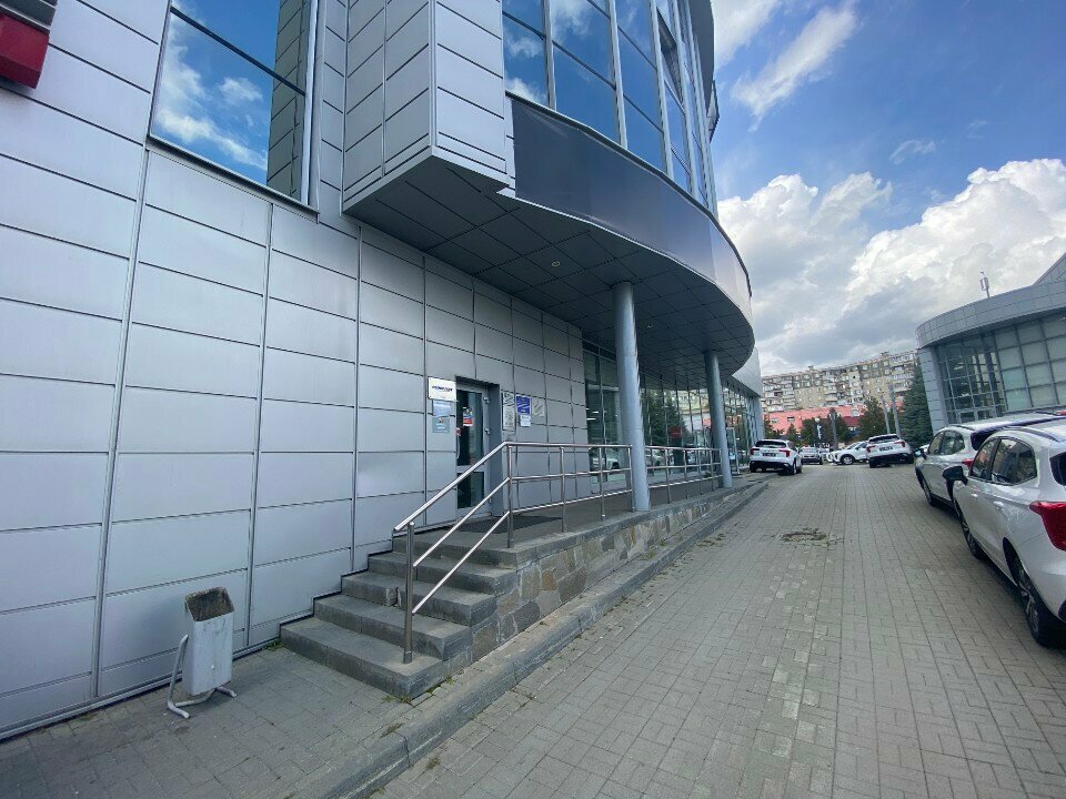 Spor kurumları Региональный центр спортивной подготовки по зимним видам спорта, Çeliabinsk, foto
