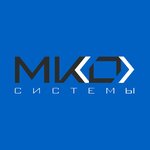 Mko Systems (Lyalin Lane No:19к1), yazılım firmaları  Moskova'dan
