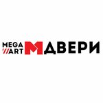 Mega Art (Aqpan Batyr kóshesi No:111), kapılar  Çimkent'ten (Şımkent'ten)