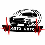 Авто-Босс (Lokomotivny Drive No:21с5), otomobil yedek parçaları  Moskova'dan