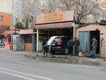Auto Service (City of republican subordination Baku, Yasamal, Hеsеn Mеcidov Street, 69), otomobil servisi  Bakü'den