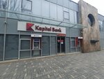 Kapital Bank (Sülh küçəsi No:158D), banka  Sumgayıt'tan