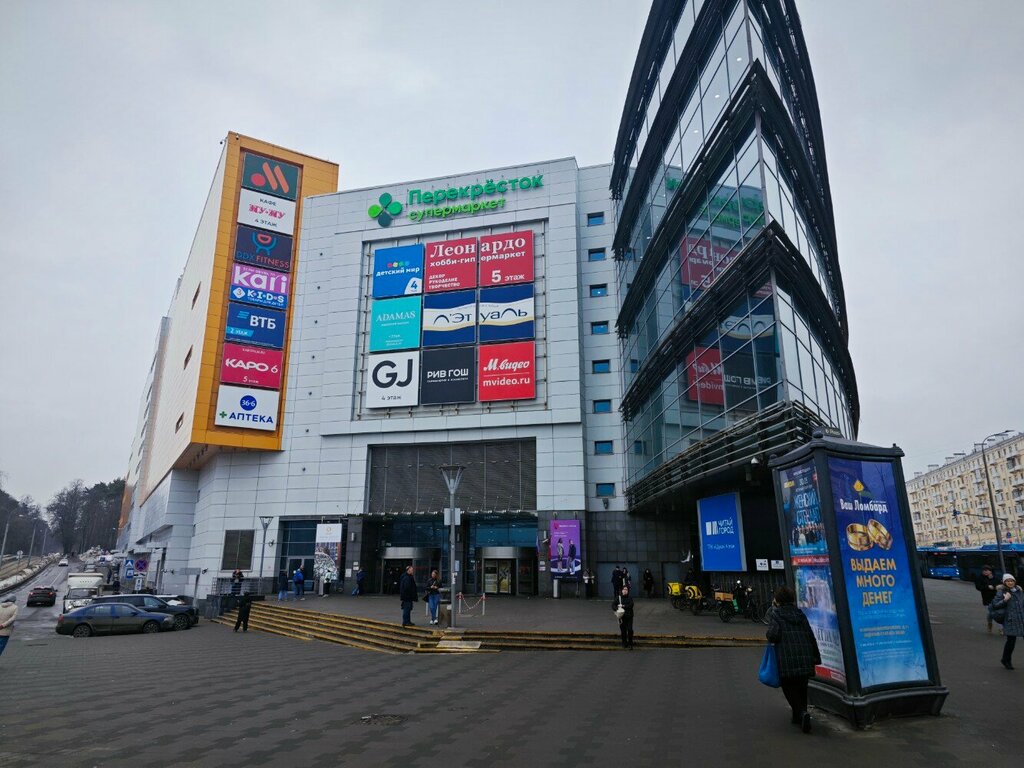 Oto yıkama Азбука мойки, Moskova, foto