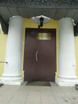 Самаритянин (Maksima Gorkogo Street No:67с2), sivil toplum kuruluşları  Kaluga'dan