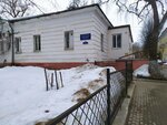 Городская больница № 4, отделение УЗИ, Рентгенологическое отделение (Maksima Gorkogo Street No:65), hastane bölümü  Kaluga'dan