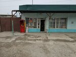 Dostan (Aqqu kóshesі No:11), market  Çimkent'ten (Şımkent'ten)