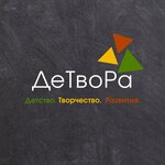 DeTvoRa (Mekhanizatorov Street No:1), çocuk gelişim merkezleri  Tolyatti'den (Togliatti'den)