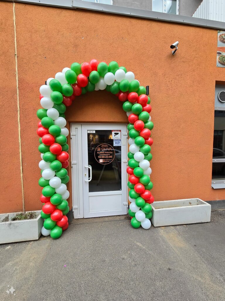 Pizzacılar Oliva pizza, Saint‑Petersburg, foto