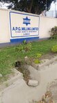 A. P. G milling limited (Mukatasha Road No:7331), un ve tahıllar  Lusaka'dan