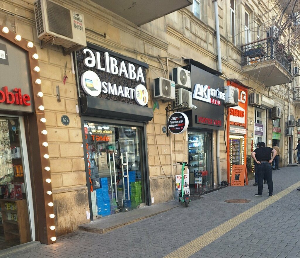 Cep telefonu ve aksesuarları satış mağazaları Əli Baba Smart, Bakü, foto