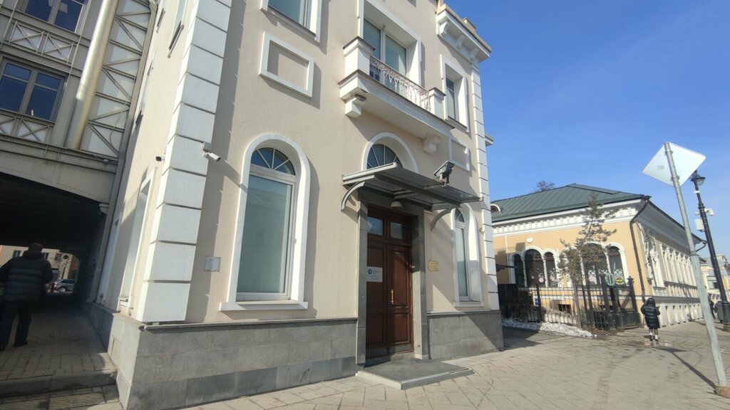 Merkezi ısıtma sistemleri Rosatom Smart Utilities, Moskova, foto