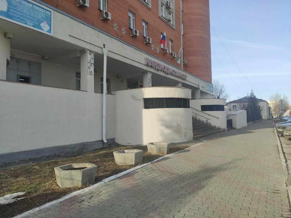 Hastane bölümü Стоматологическое отделение, Kurgan, foto