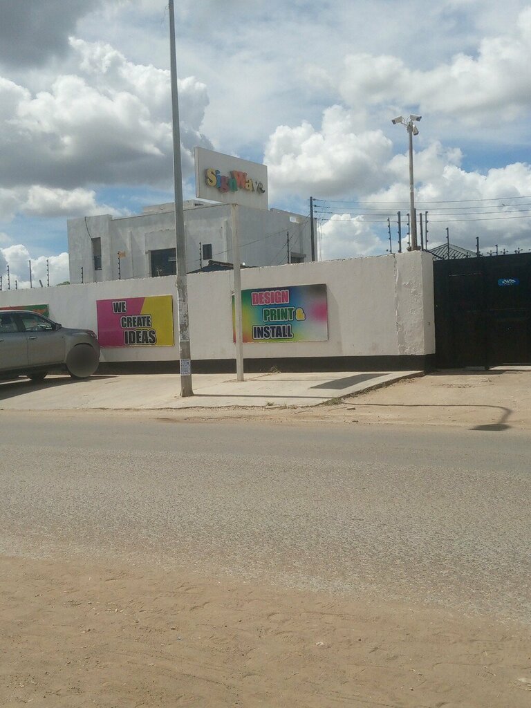 Mini-market Signwave, Lusaka, foto