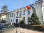 Municipal Administration Of The Mayoralty Of The Pervomaisky District Of Bishkek (Jibek-Jolu prospekt No:348), belediyeler, devlet daireleri  Bişkek'ten