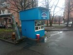 Arsica (ulitsa Akademika Shyogrena No:3, Vladikavkaz), su satışı  Vladikavkaz'dan