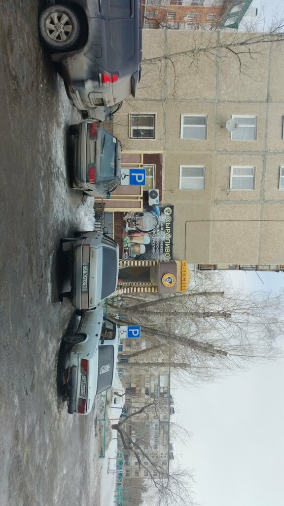 Bira dükkanı Chechil, Kostanay, foto