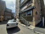 Nare (Bashinjaghyan Street No:185), güzellik salonu  Erivan'dan