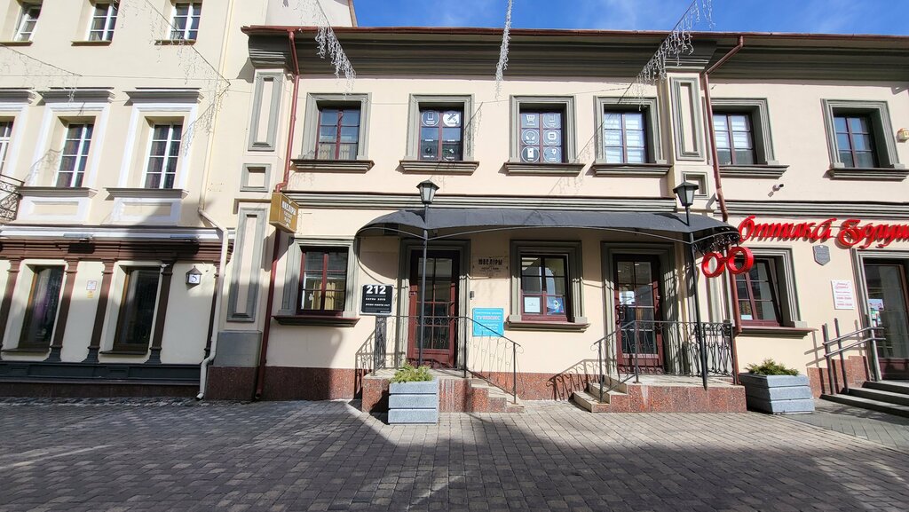 Saunalar 212f, Minsk, foto