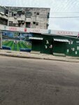 Lebanese Supermarket Konan Raphael (Rue F127 No:503, Marcory), mini-market  Abican'dan