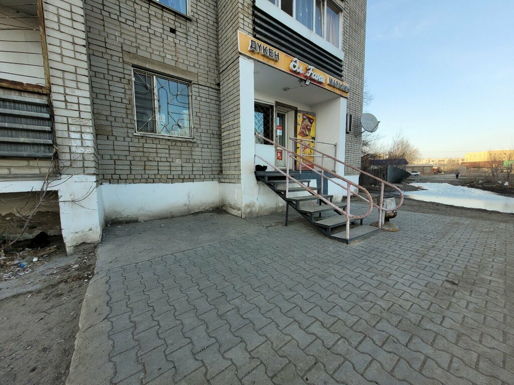 Market Al-Gani, Semey, foto