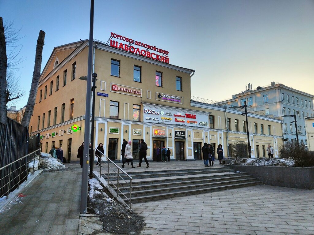 Fotokopi dükkanları Raspechatka.com, Moskova, foto