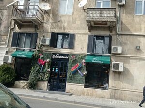Nadias patisserie (Samil Еzizbеyov Street No:161, Baku), ekmek fırını  Bakü'den