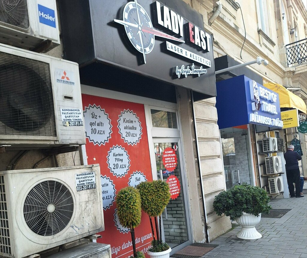 Güzellik salonu East Lady, Bakü, foto