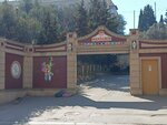 Ahu Kindergarten (City of republican subordination Baku, Badamdar district, Javidan Ibrahimli Street, 82), anaokulları  Bakü'den